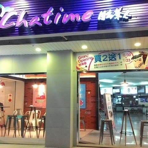 Chatime | World Branding Awards